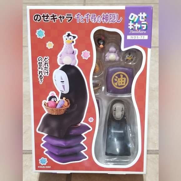 Ensky | Toys | Ensky Studio Ghibli Spirited Away No Face Stacking ...